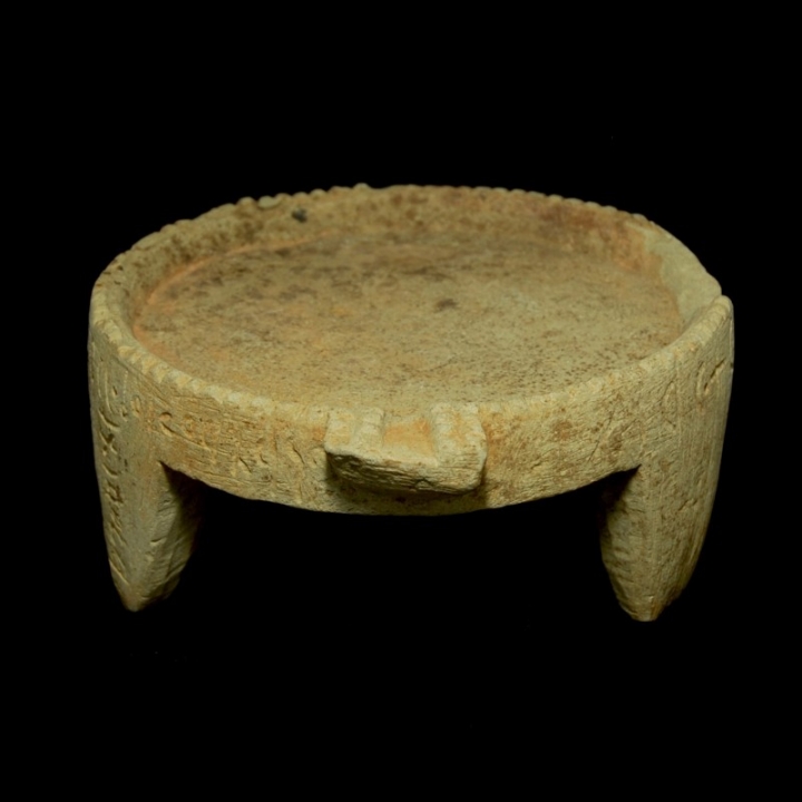 South Arabian Libation Table with a Circulating Inscription – Christoph ...