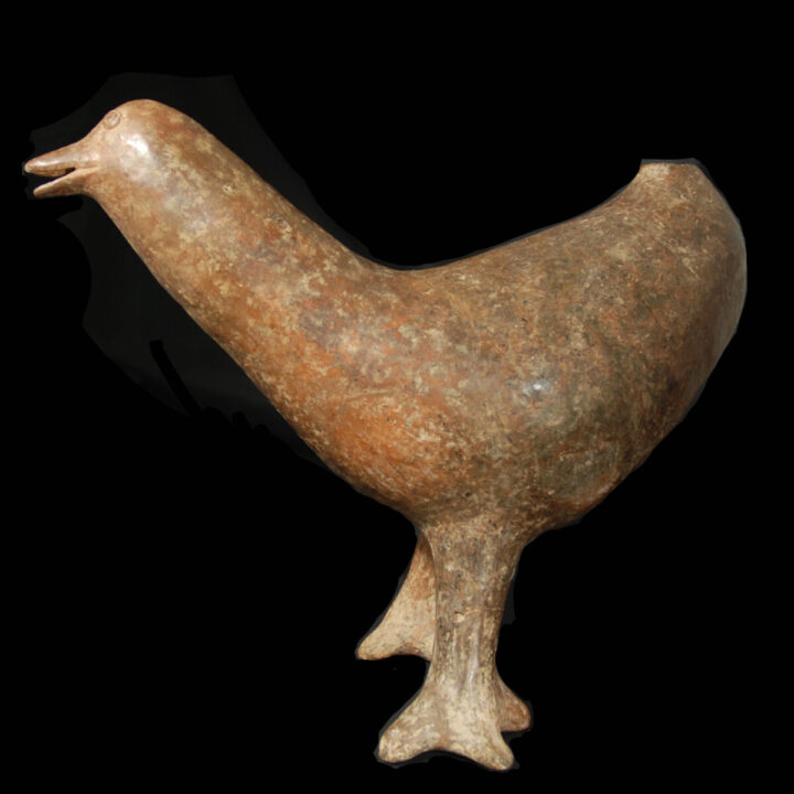 Large Bird Rhyton of the Amlash Culture – Christoph Bacher